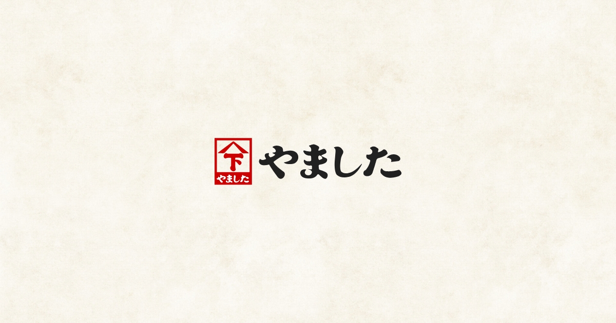 Hokkaido’s traditional food “izushi”-Yamashita Suisan